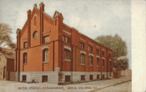 Beth Israel Synagogue » RIPS